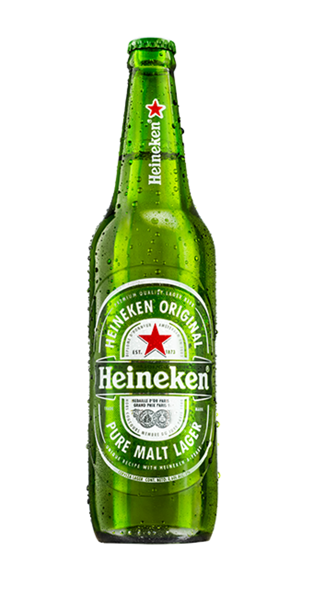 Heineken® Beer | The Icon Heineken | Heineken.com